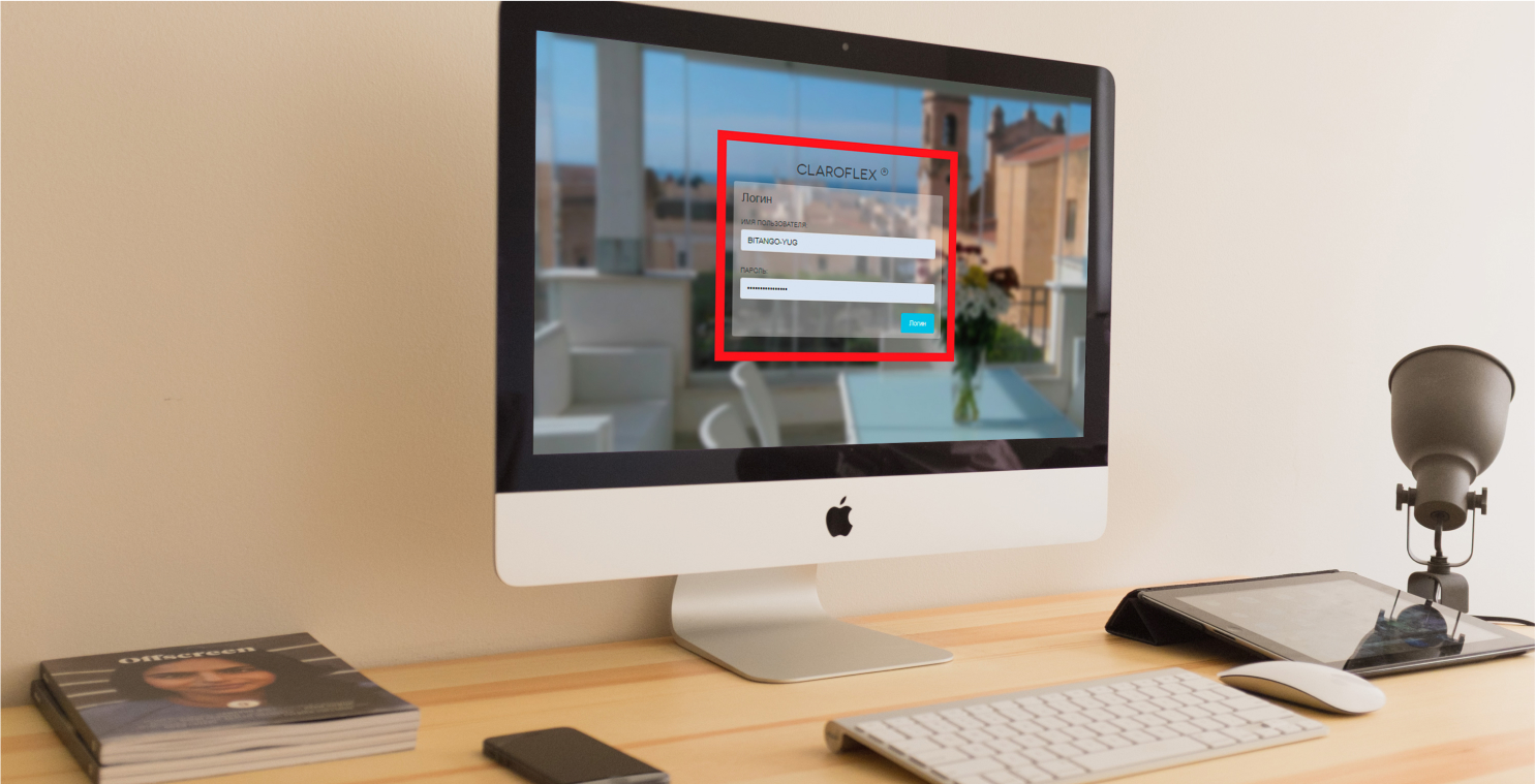 Support – Claroflex